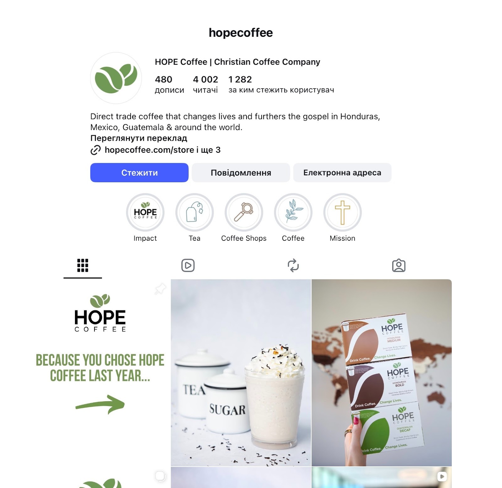 Can You Add a Link to an Instagram Post? Here's What You Can Do